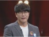 배틀트립 성시경 안경 마스카 뎀프시 네이버 블로그